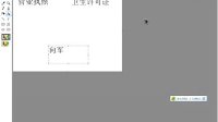 PHP视频 109.会话控制http协议原理 COOKIE传递流程