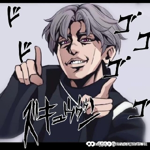 只因不是只因 