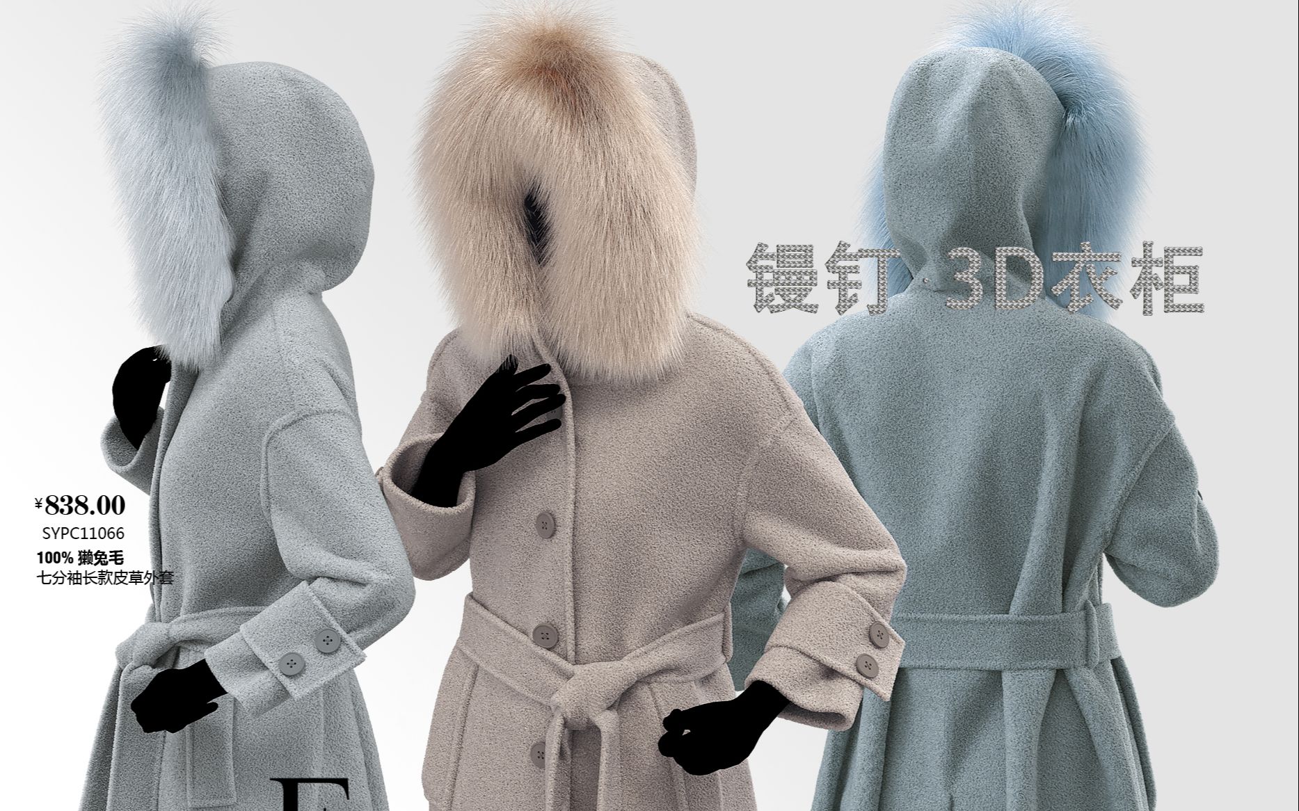 镘钉CLO教程介绍