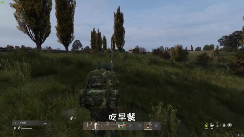 《DAYZ》09:大家好,我今天是傻瓜!steam游戏游戏日常游戏精彩时刻