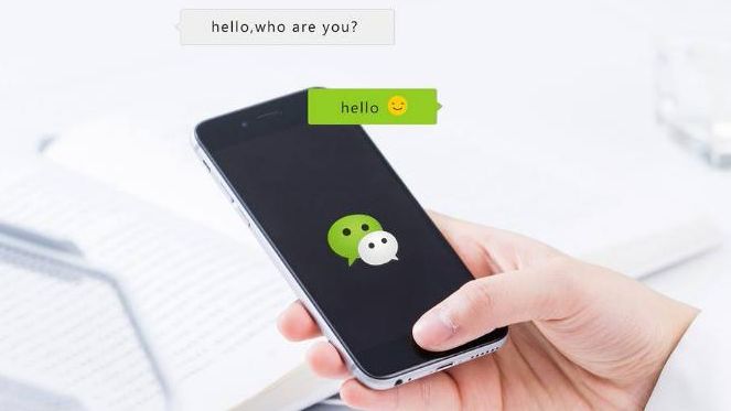 微信聊天还在打字?打开这个隐藏功能,不用动手文字自己跳出来