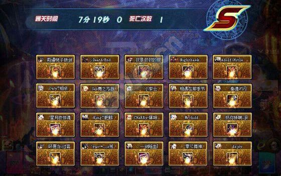 DNF 自从有了这串代码 难民 平民 都将濒临灭绝≖‿≖✧