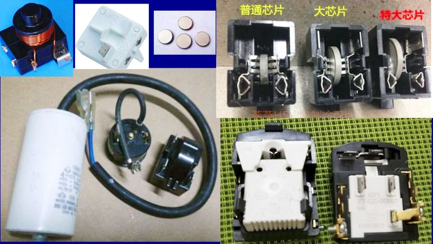 冰箱各种启动器详解,不同冰箱启动电路工作过程原理,启动器接线