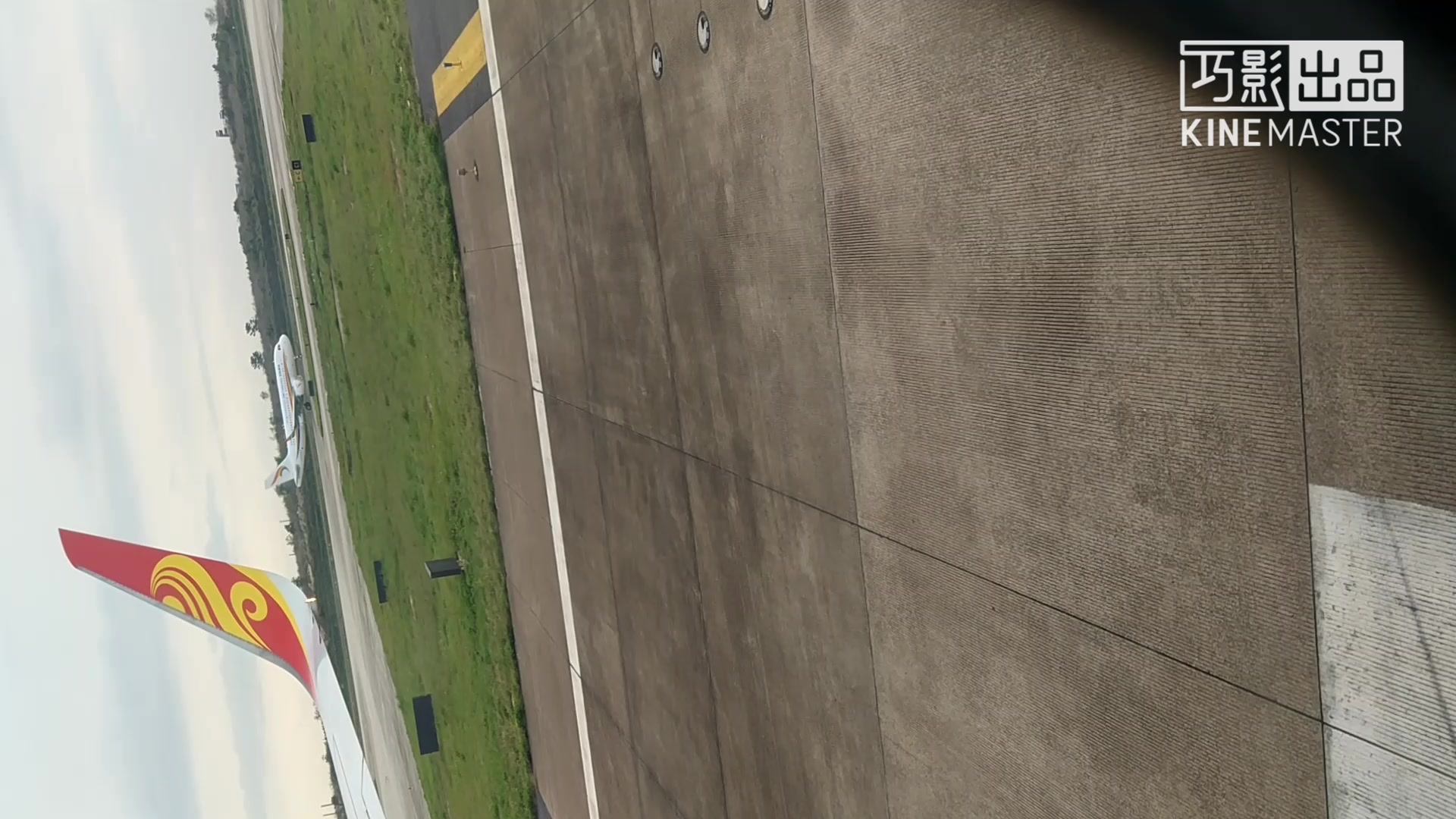 实拍飞机(客机)起飞 座舱内视角