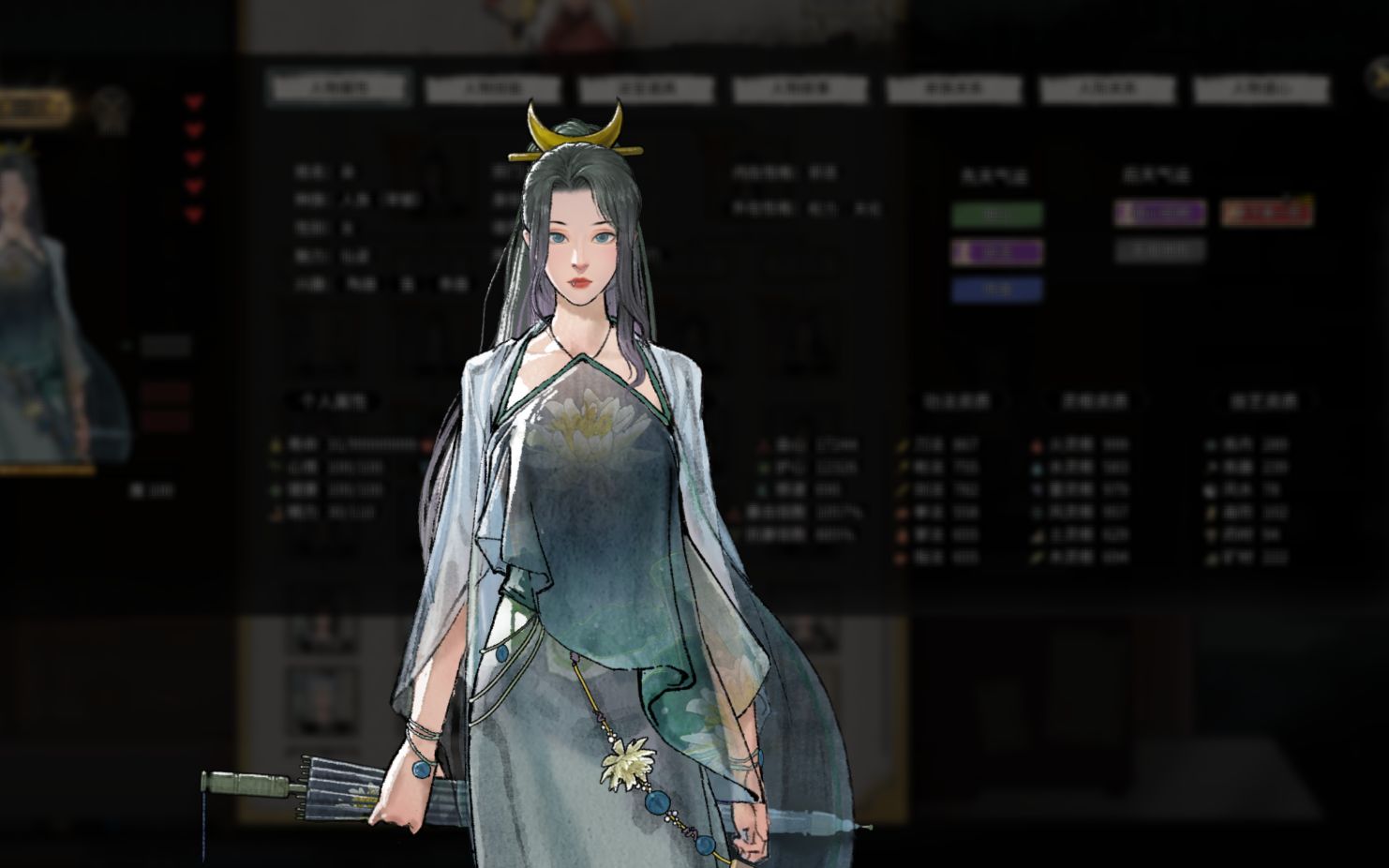 鬼谷八荒炼妖壶化形