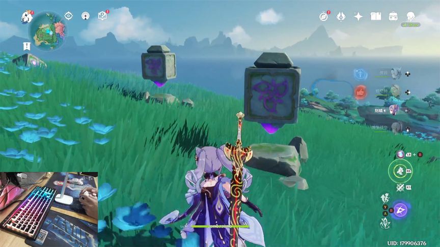 原神 稻妻箱子全收集! 就你最离谱是吧!