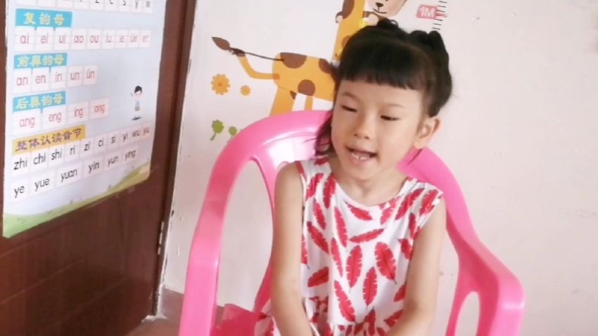 儿童学数学 五岁一个月宝贝刚学会口算20以内进位加法