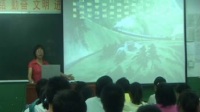 专题四 中国近现代社会生活的变迁_二 交通和通信工具的进步_第二...