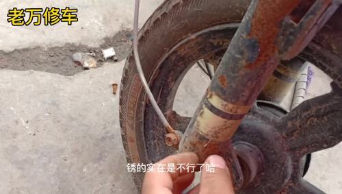 翻新电动车的前减震,过程让强迫症的我表示很爽!