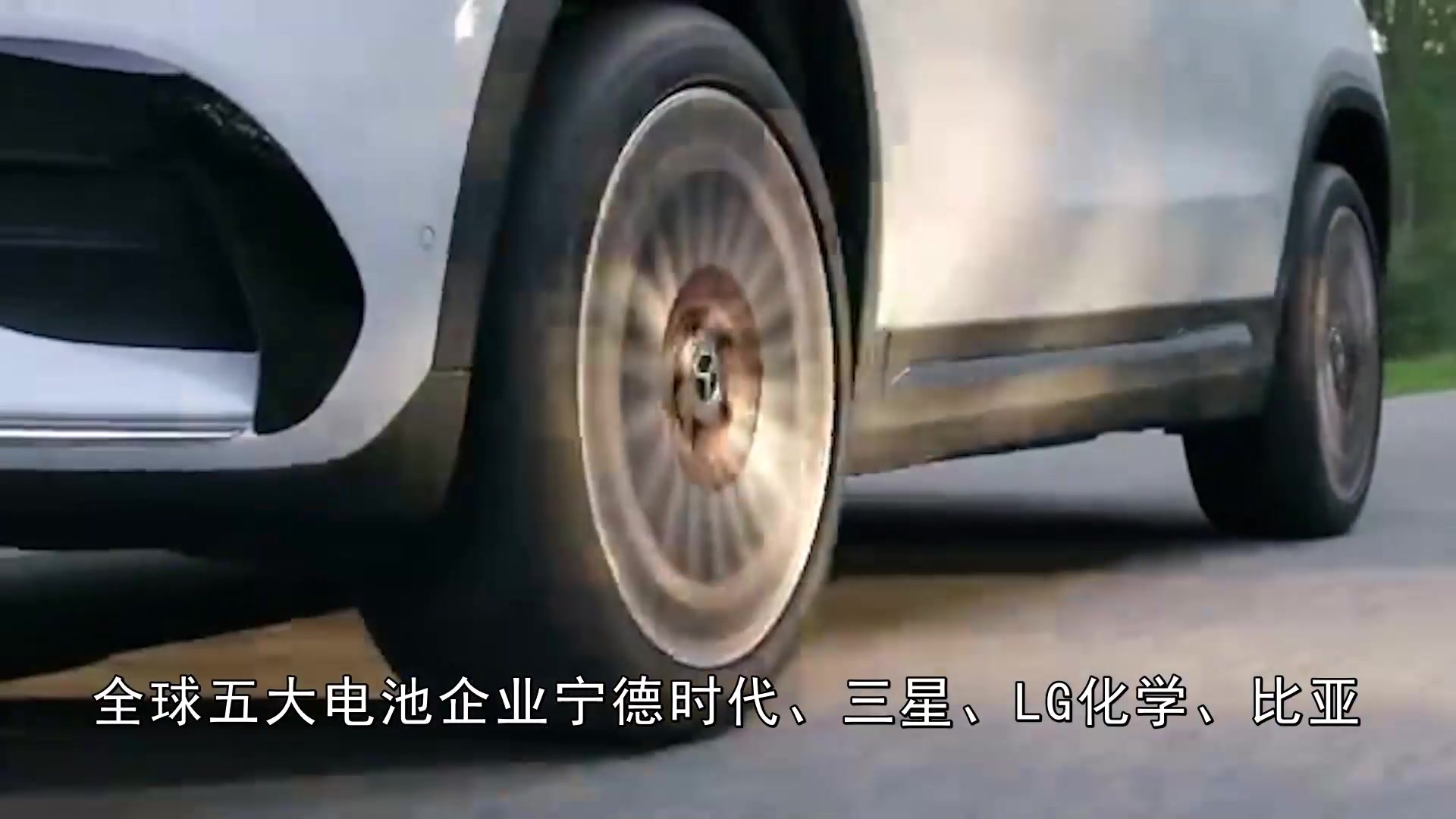 比亚迪纯电汽车全面搭载刀片电池,电池寿命更长了!