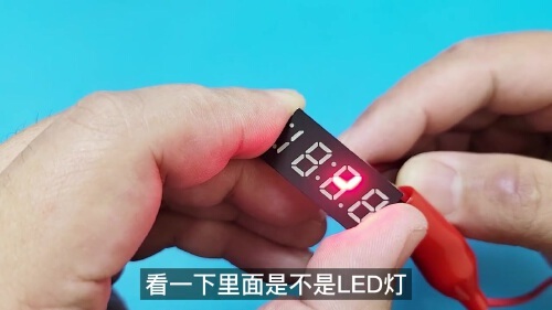 电器上常见的,看看里面是不是?