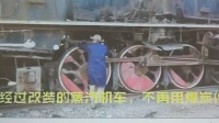 国人的聪明才智新创造二氧化碳推动蒸汽机车