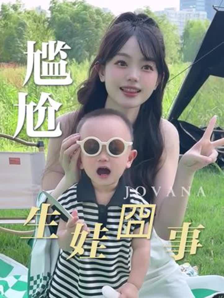 准妈妈必看!生孩子的这些尴尬瞬间,赶紧提前做好心理准备
