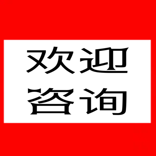 李老师15002362228 