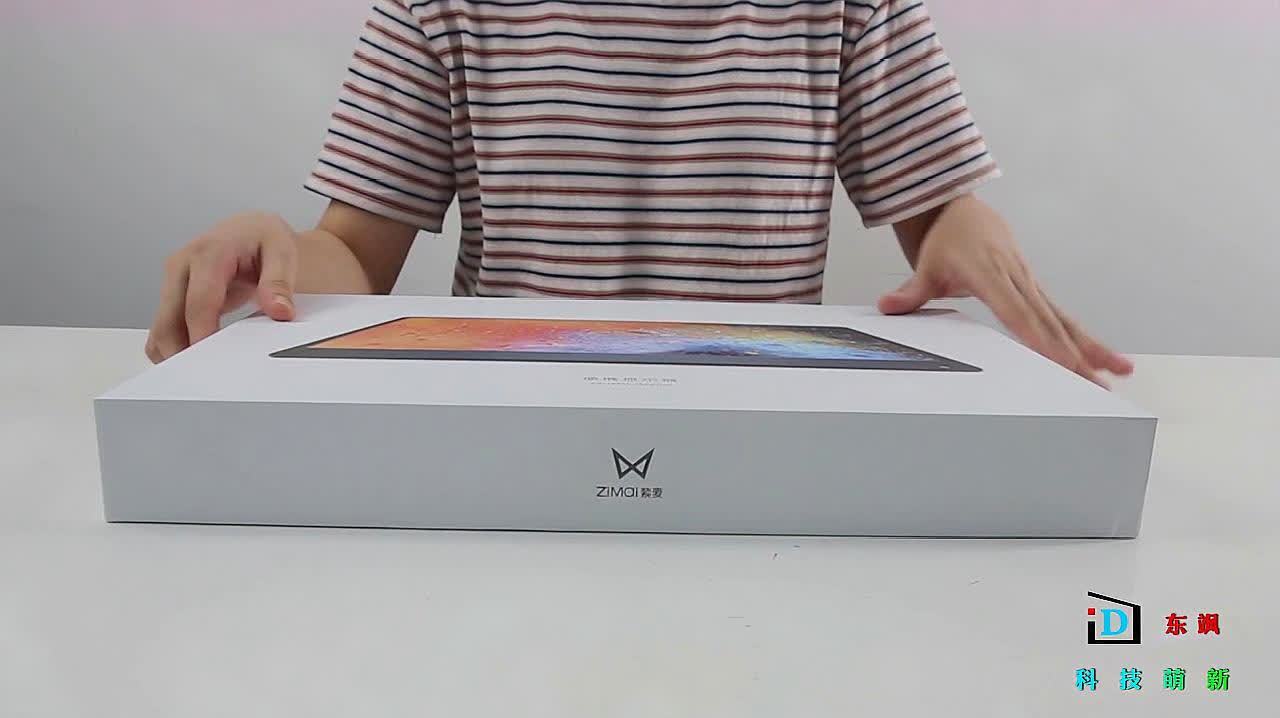 可以连接手机的便携式显示器,16英寸超大屏,可我还是很想吐槽