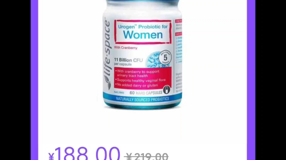 ...进口大牌绝对保真,保税仓发货,海关监管掌上海关APP可溯源,云逛街吧