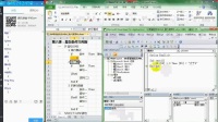 零基础玩会VBA随堂精彩片段IF判断语句excelvba视频教程ExcelVBA...