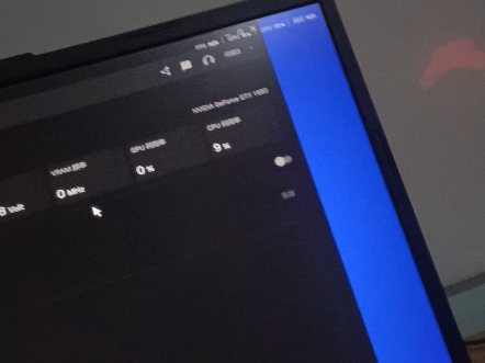 独显直连在不支持独显直连的电脑不要选择独显直连,也不要在设置...