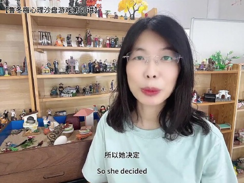 孩子要放暑假了,姥姥催妈妈买,有沙盘作业指导书的家庭心理沙盘