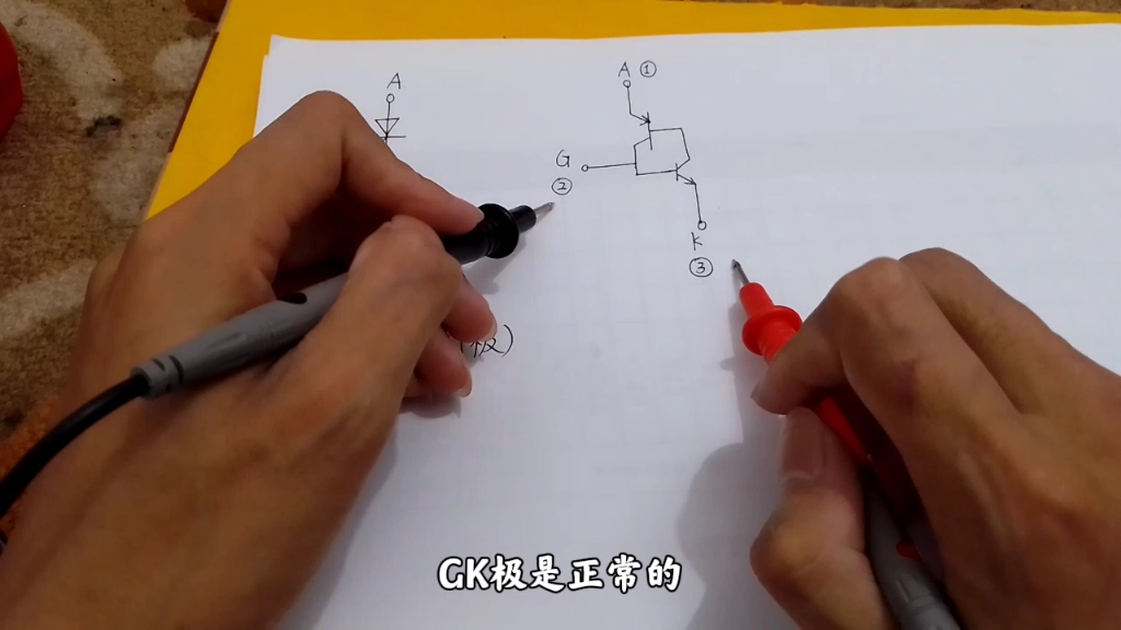 单向可控硅检测好坏的方法