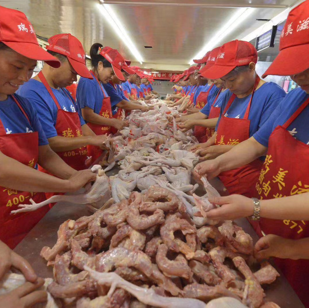 瑞美滋卤味熟食总部 