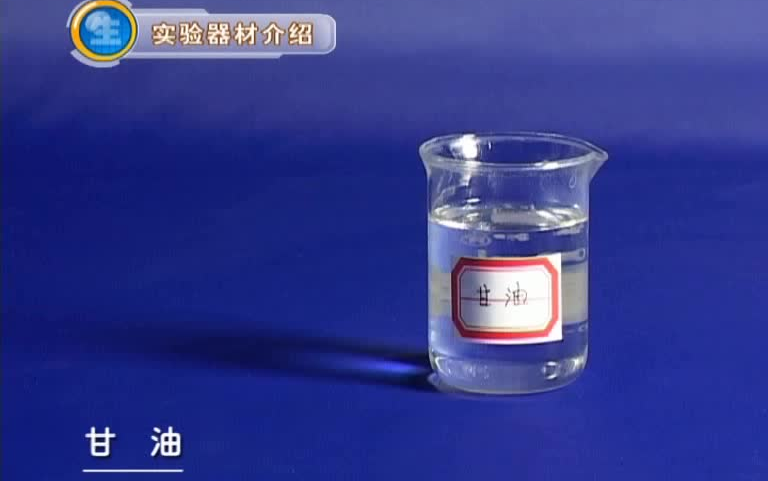 初中生物实验操作视频:观察霉菌的孢子生殖