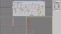 3d max9.0 阵列和间隔工具