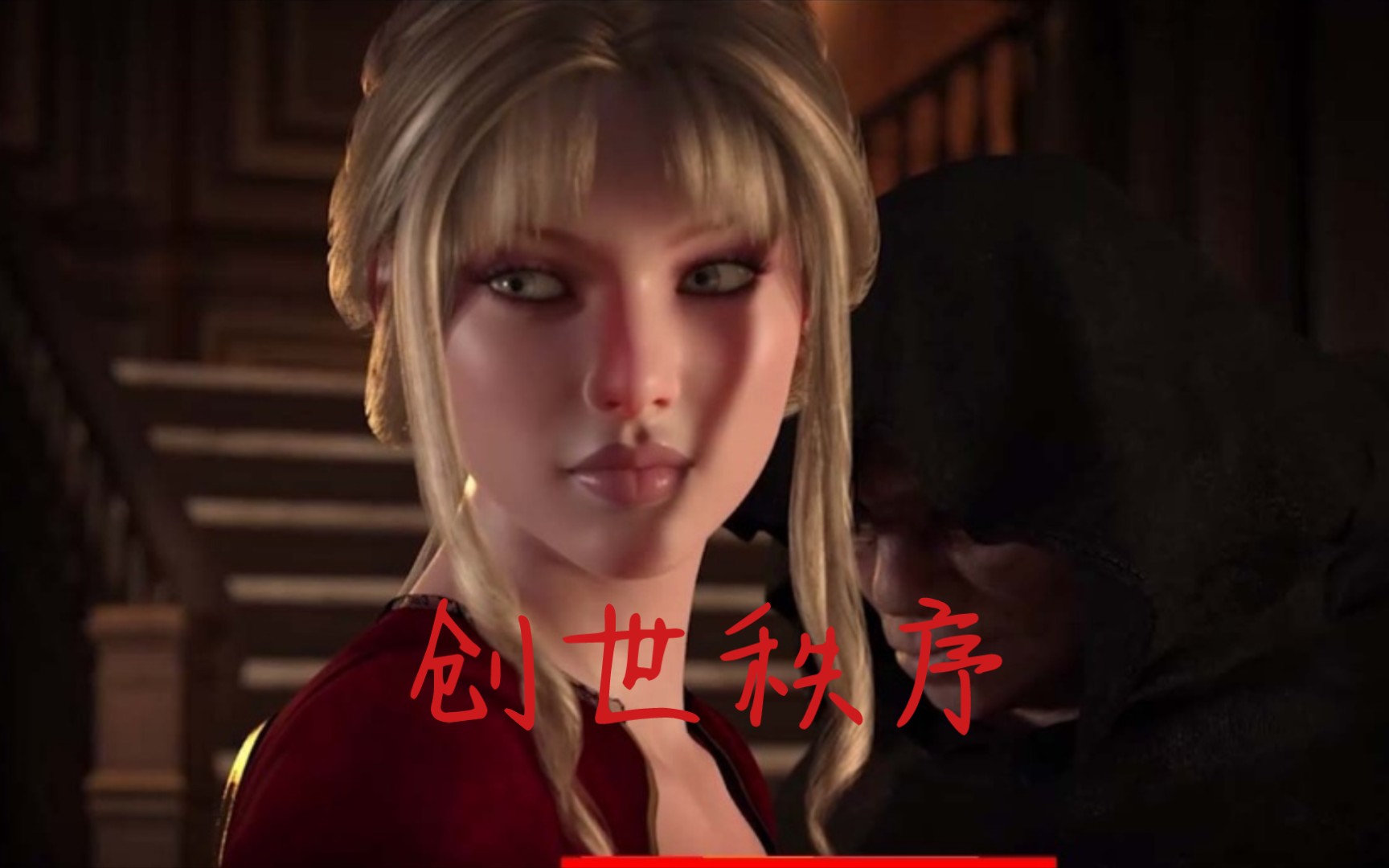 ...汉化/动态】创世秩序 v.02121(纳迪亚之宝作者最新作)【PC+安卓/2G】