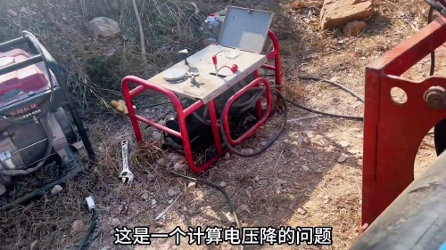 电压降计算方法