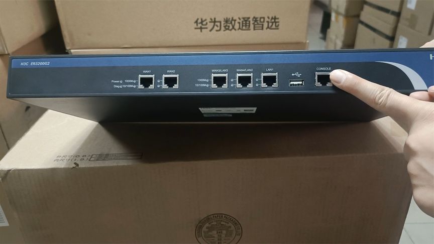H3CER3200G2路由器特别简单功能还行纯上网不错