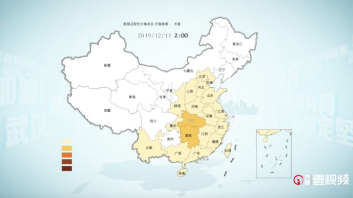 壹视频丨众志成城疫情每日通报