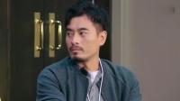 陈龙把老婆的微信设的是置顶, 但是免打扰模式, 真有勇气!