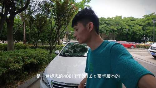 东风标致408,新车便宜,二手车却很尴尬,为啥