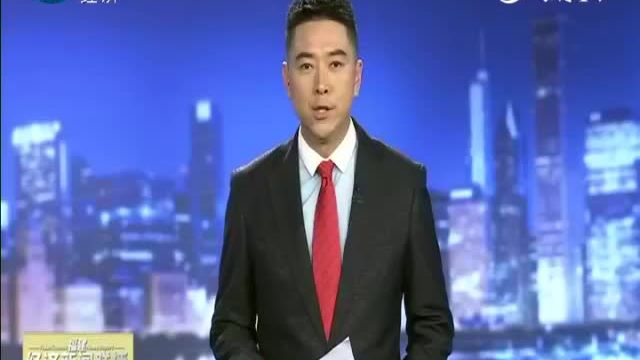财税专家解读“减税降费”:两万亿的作用