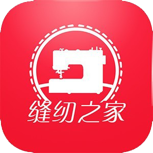 缝纫之家 