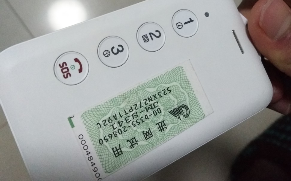 学校的坑钱电子产品