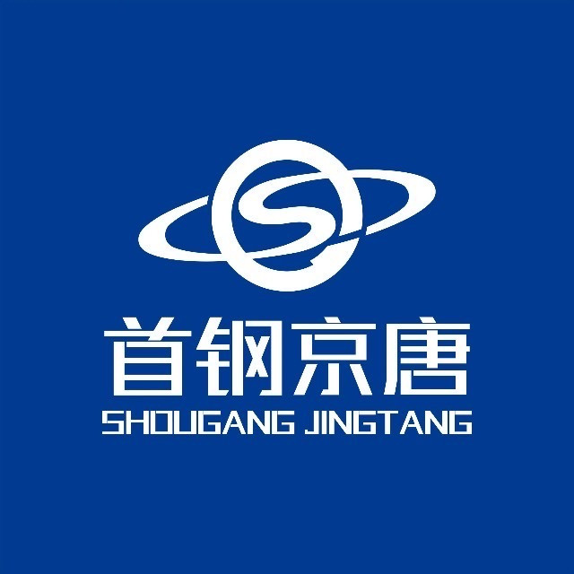首钢京唐官方账号 