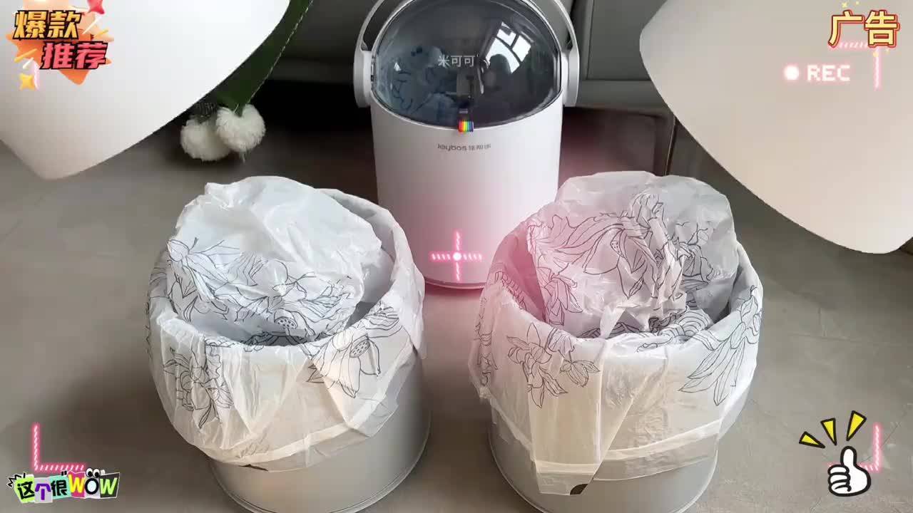 这个设计绝了!能自动吸附垃圾袋的垃圾桶!还能顺便检查垃圾袋破洞,带...