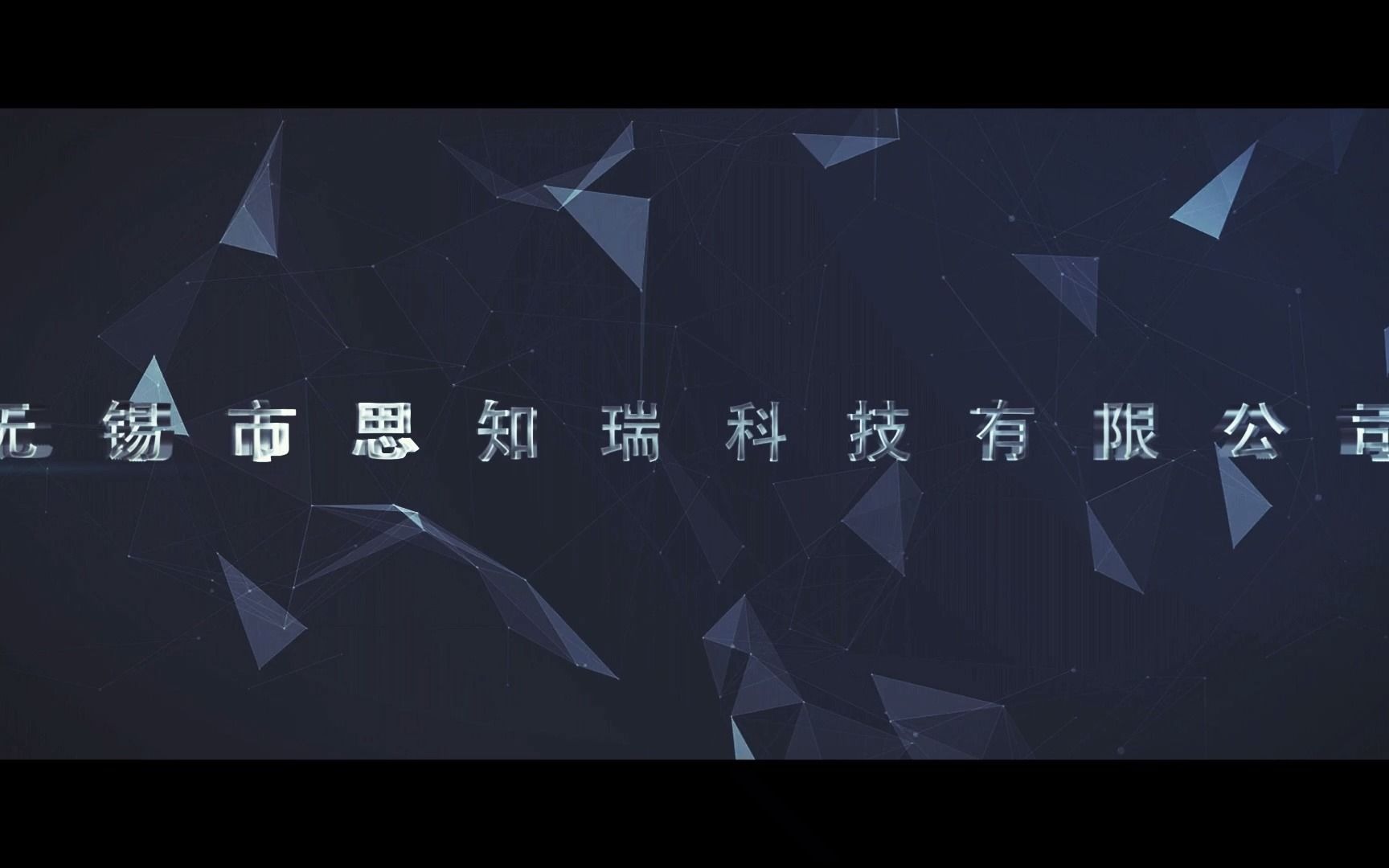 【思知瑞科技】大脑实验室干电极肌肉电传感器使用方式 教你如何看...