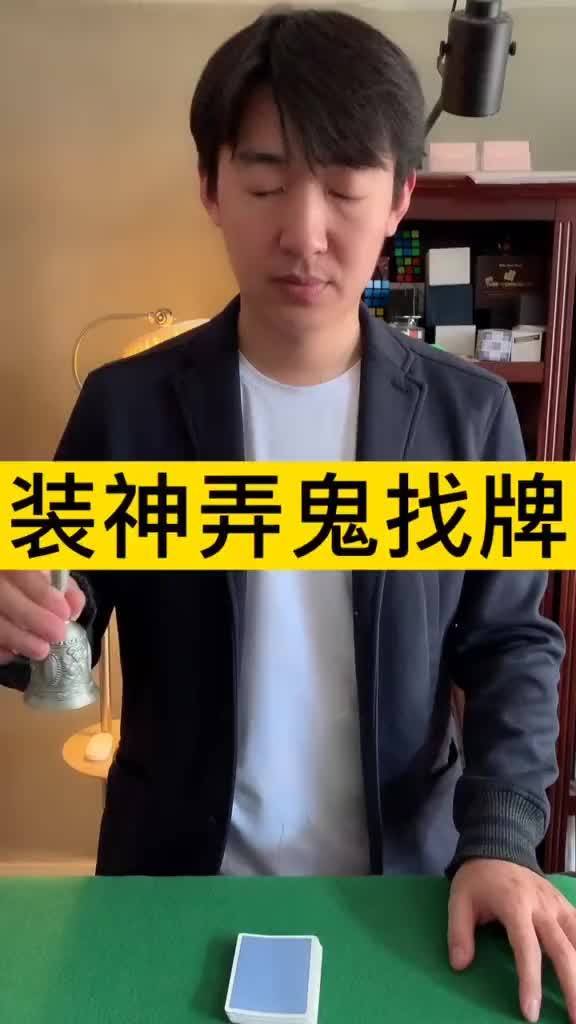 自动化的神奇魔术,你们都喜欢的类型!