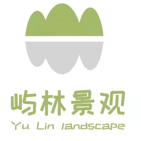 屿林景观考研 