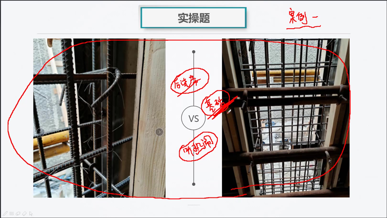 20年建筑实务技术精讲:钢筋混凝土灌注桩和预制桩施工及检测技术