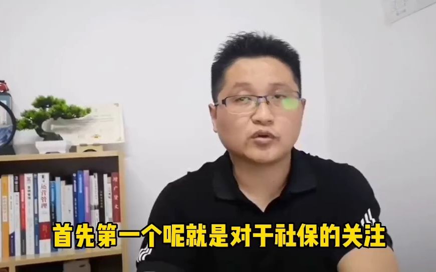 滁州金腾达戴老师:二级建造师考试考前和考后审核,有何差异点?