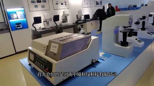 显微镜厂家揭秘:原来这些细节决定观察效果!