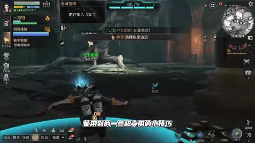 同居必看!一招让你成为TA心中的首选,轻松赢得甜蜜二人世界!
