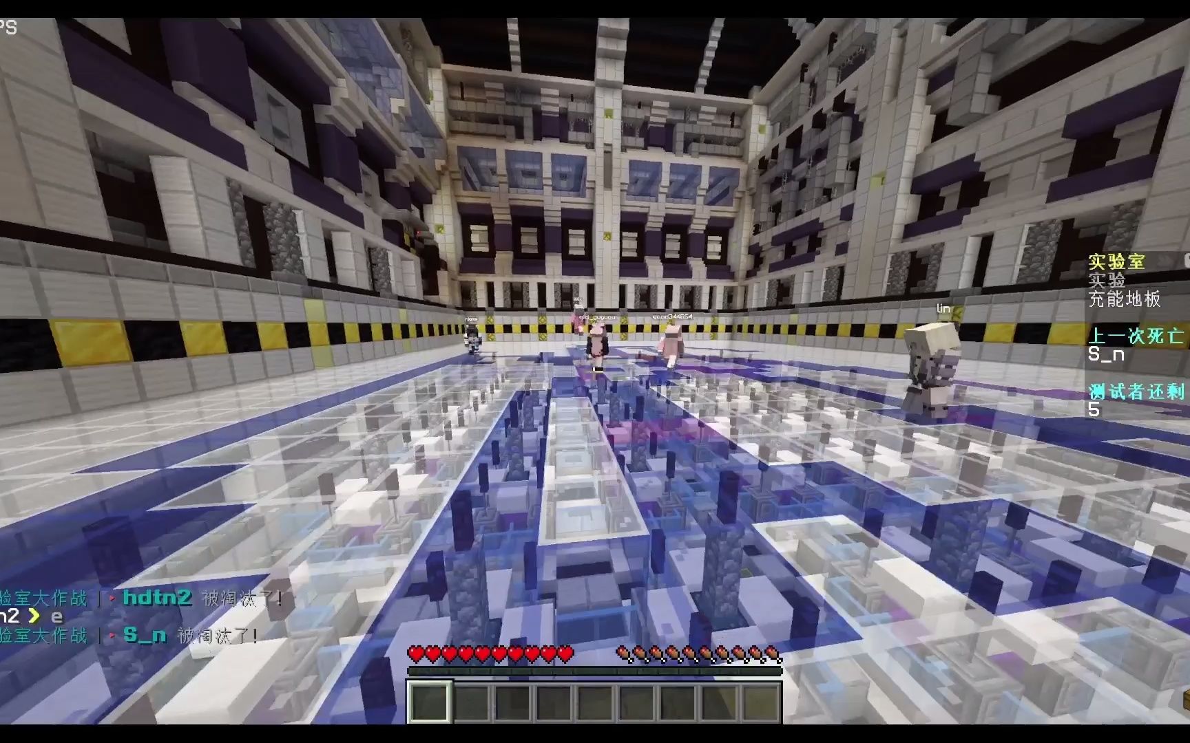 我的世界多人联机,与大家一起游玩实验室大作战小游戏