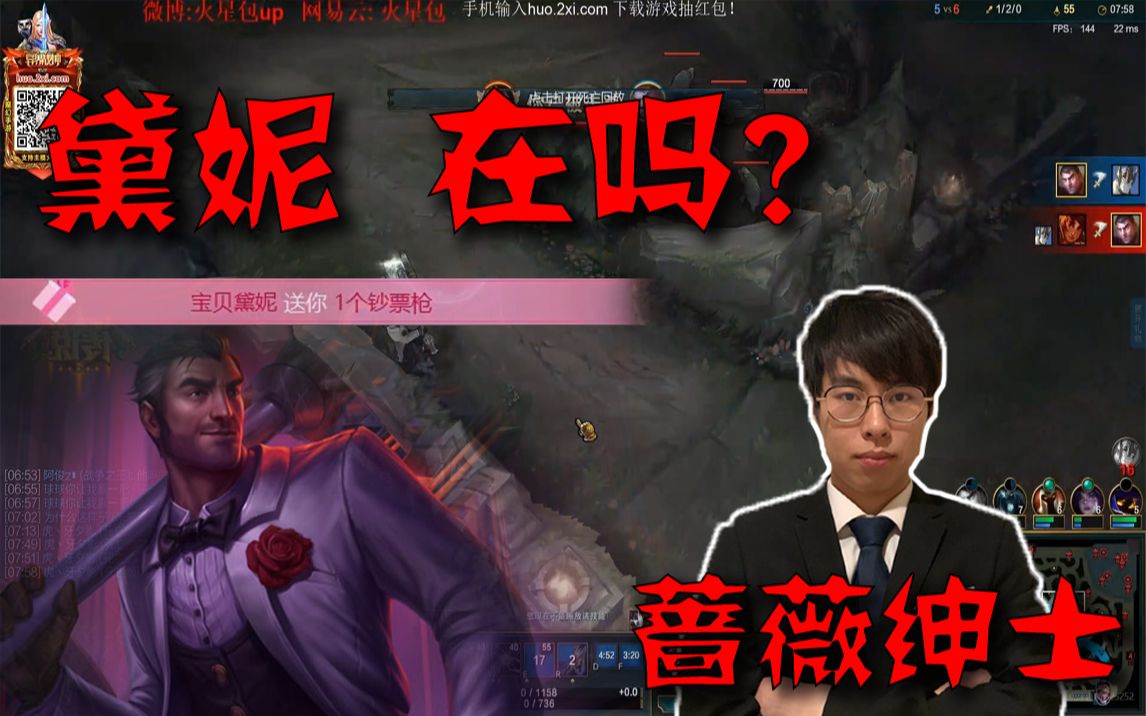 志斌:听说宝贝黛妮很可爱?游戏玩的很好?我想认识下!掐个微信!