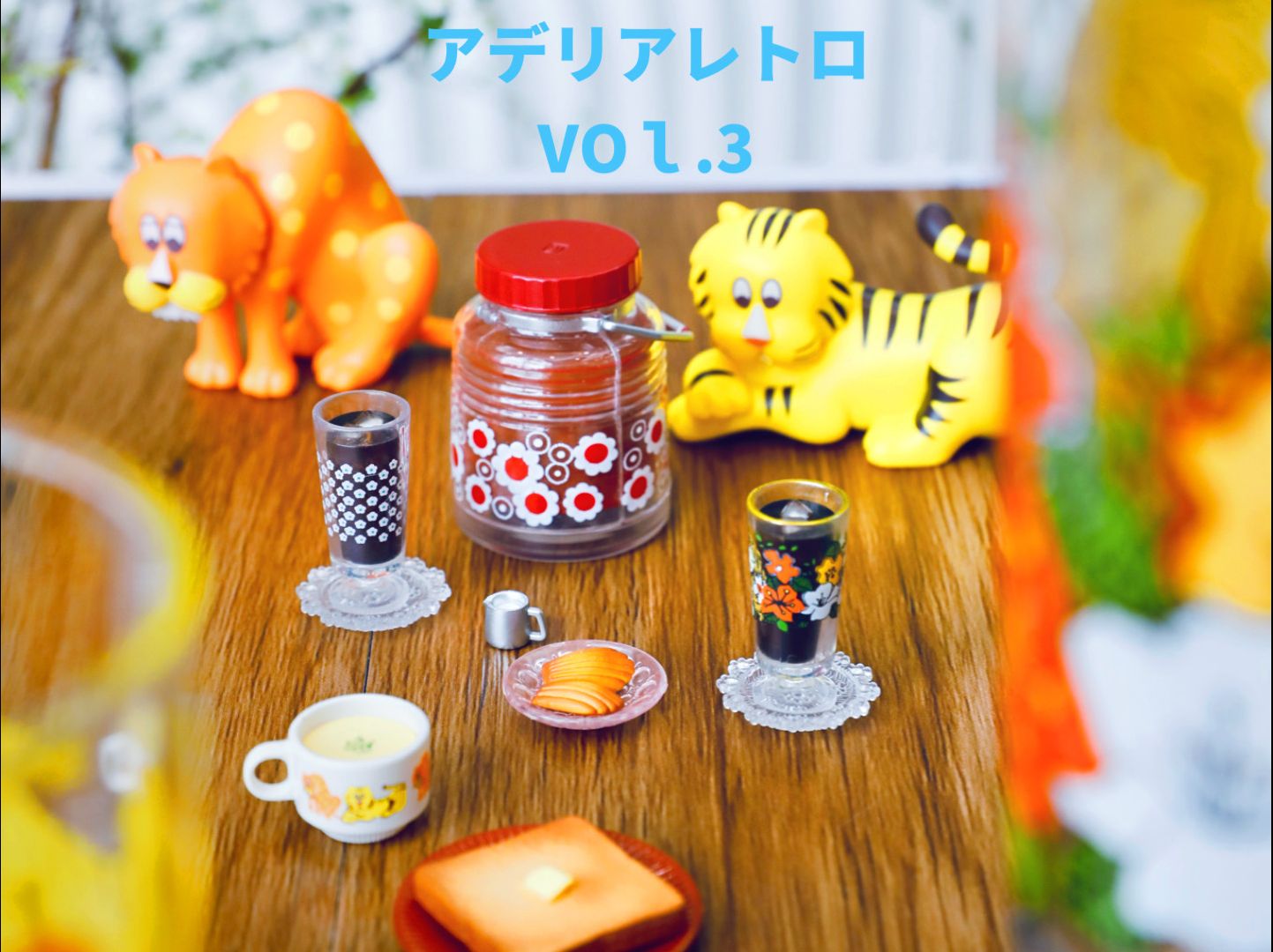 omg,又被迷你玻璃杯圈粉了!