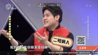 发火是正常生理表现?专家直言不是疾病,但与身体关系密切