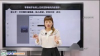 WinCC视频03零基础学会用上位机控制电机的起保停01